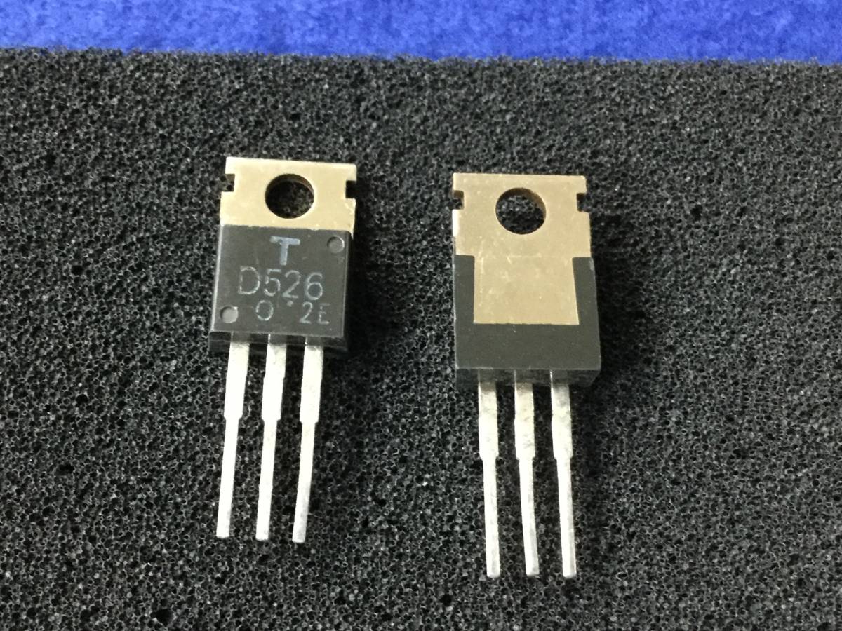 【新品】2SD526-O【即決即送】東芝パワートランジスター [39PrK/275319] Toshiba Power Transistor ...