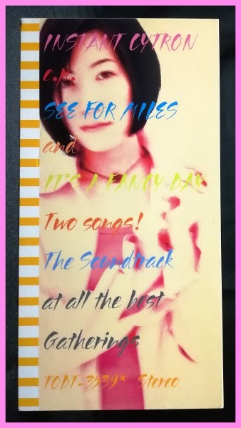 【超貴重・激レア！★8cmシングルCD !!】 INSTANT CYTRON (インスタントシトロン)「SEE FOR MILES」c/w ...