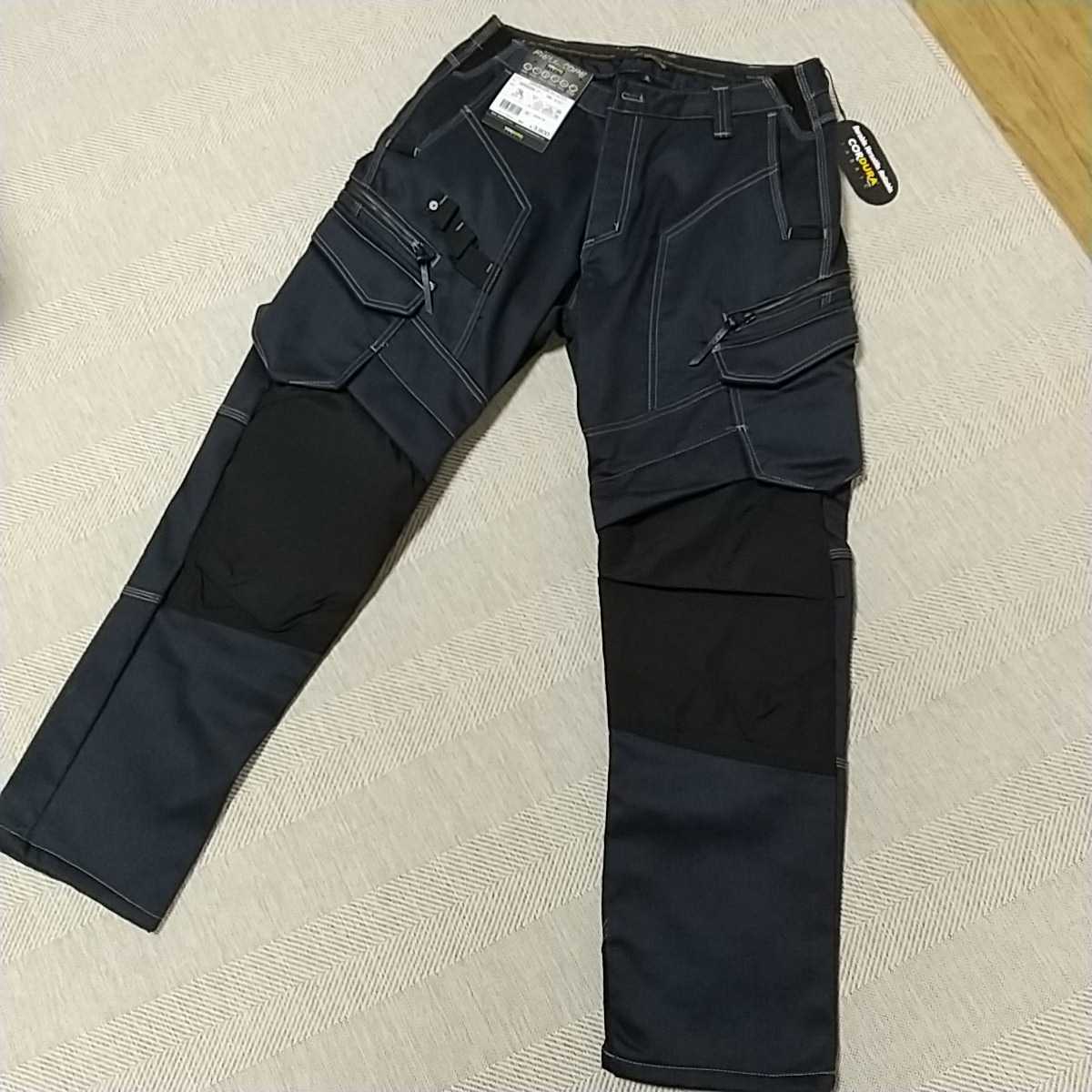 【新品】新品 ワークマン フィールドコア FieldCore HP005A CORDURA EURO ウォームパンツ 3L 91cm 062ネイビー 限定生産廃盤品の落札情報詳細 ...