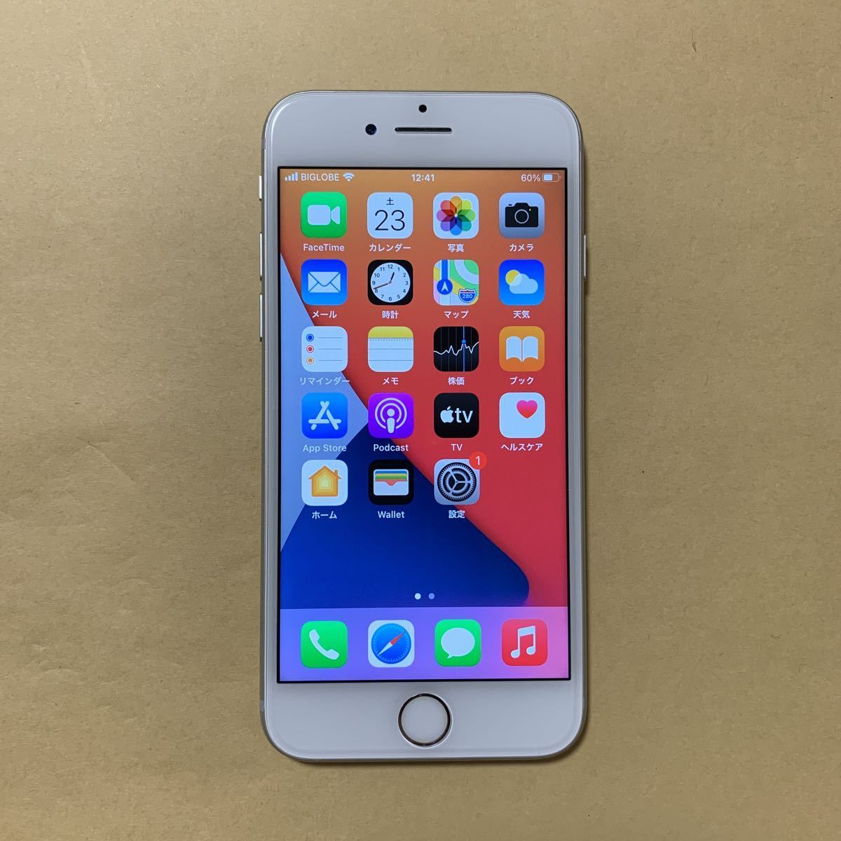 美品 simフリー★Apple iPhone7 32GB 本体のみ★simロック解除 バッテリー95% Softbank シルバーの落札情報詳細 - Yahoo!オークション落札価格検索 オークフリー