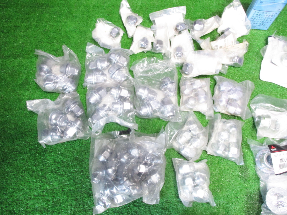【新品】菱仲c28 三菱 ホイールナット ハブナット ロックナット 3880A008・MB579290・MU001787・MU000679等★ ...
