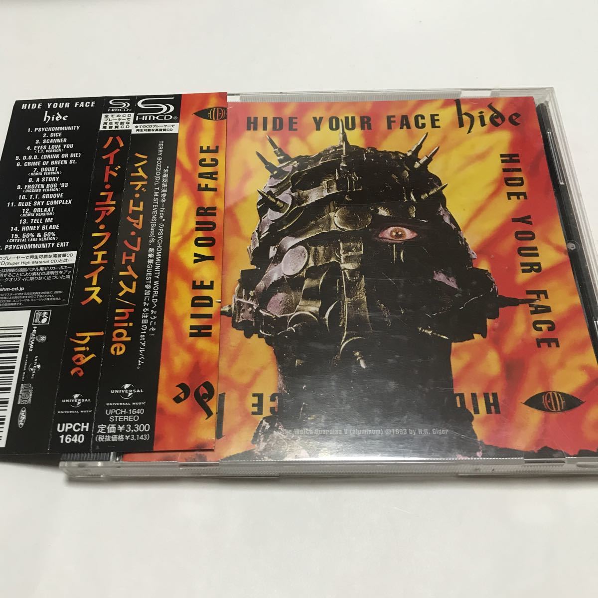 【送料無料】 hide HIDE YOUR FACE SHM-CD 高音質 X JAPAN TAIJI xjapan YOSHIKI エックス アルバム 再発盤 CD 横須賀サーベルタイガーの ...