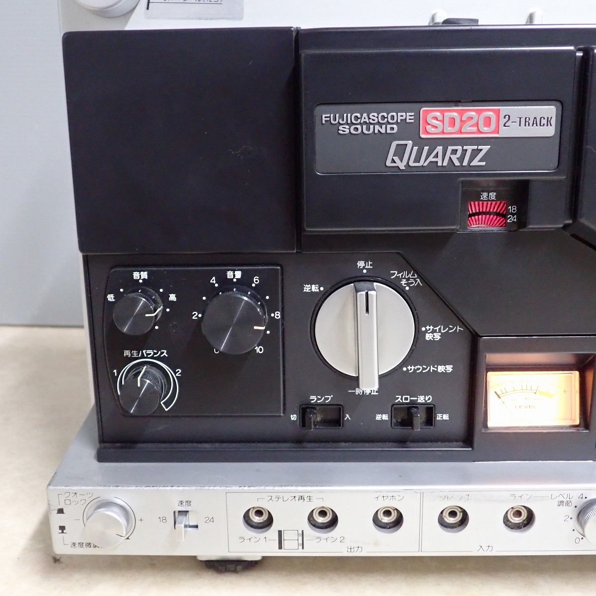 8ミリ 8mm 映写機 フジカスコープサウンド SD20 クオーツ(クォーツ) 2トラック ケース付 FUJICASCOPE SOUND QUARTZ ジャンク【40の落札情報詳細 ...