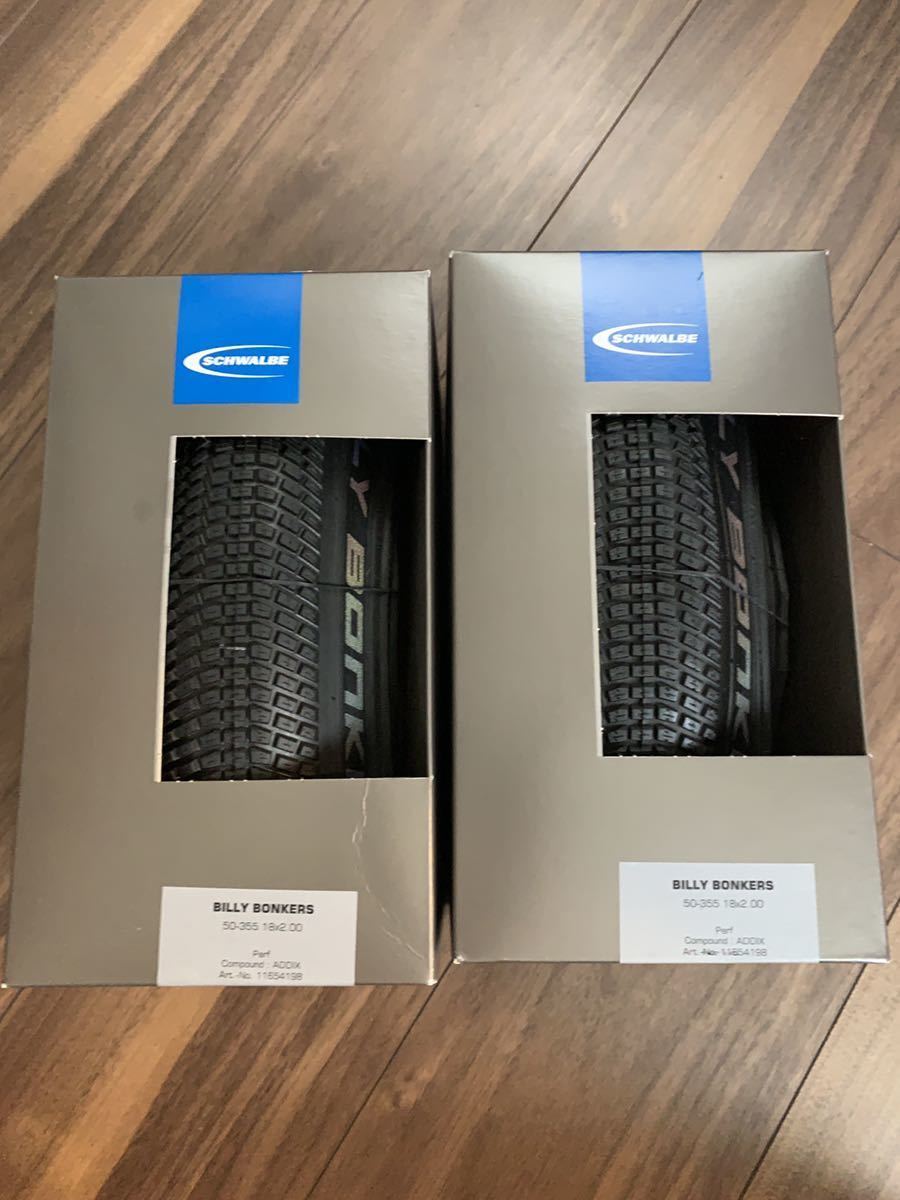 【新品】SCHWALBE BILLY BONKERS 18×2.00 BMXタイヤ MTBタイヤの落札情報詳細 - ヤフオク落札価格検索 オークフリー