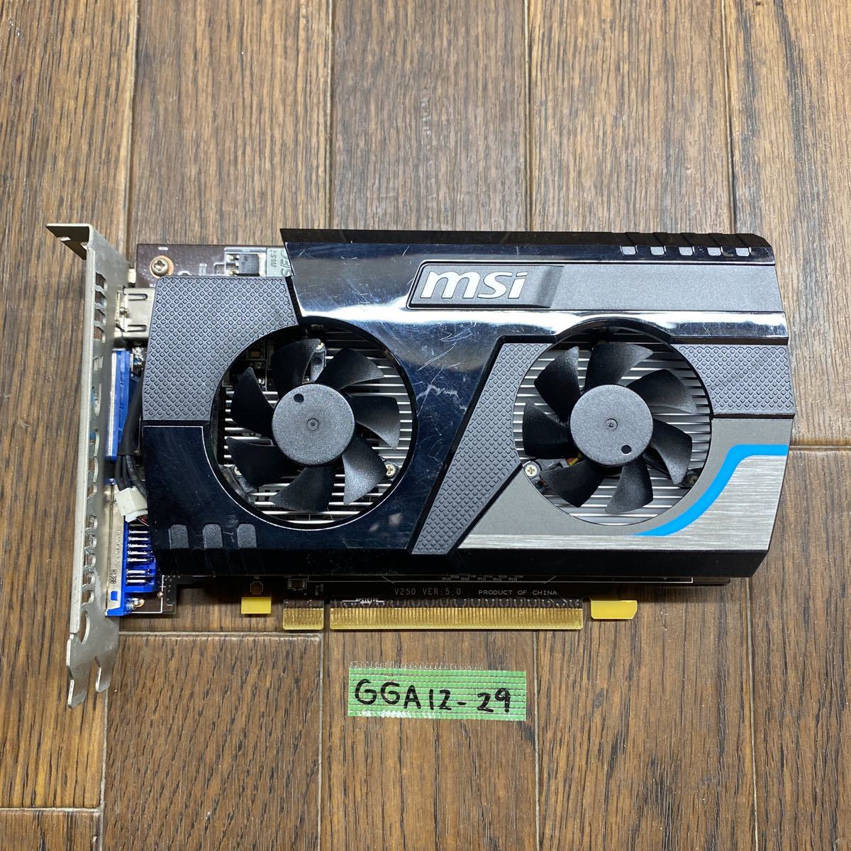 GGA12-29 激安 グラフィックボード msi AMD RADEON HD 6670 DDR3 1GB R6670 Twin Frozr ...