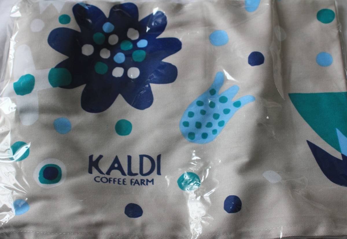 【新品】カルディ エプロン KALDI 新品未開封品 カルディコーヒーファーム 非売品？ の落札情報詳細 - Yahoo!オークション落札価格検索 オークフリー
