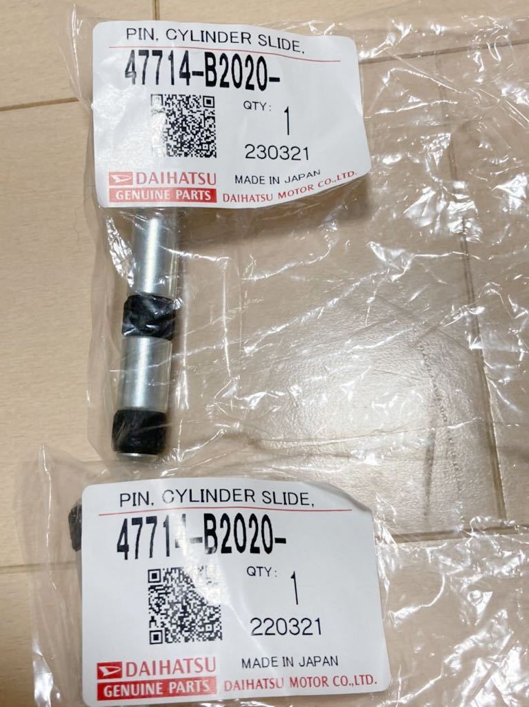 【新品】新品未使用ダイハツ純正 キャリパースライドピン 47714-B2020×2 47715-97201×2 対策 LA系の落札情報詳細 ...