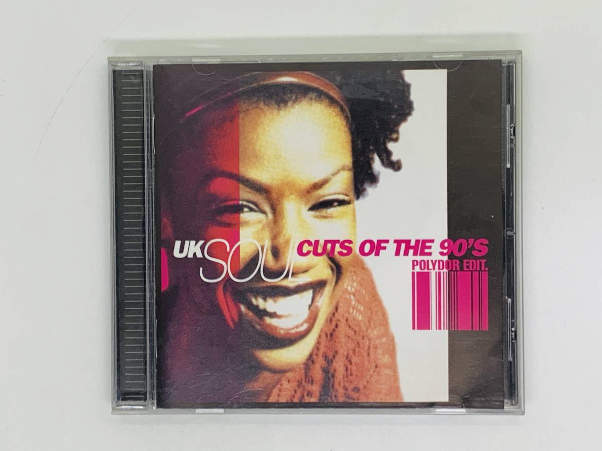 【目立った傷や汚れなし】即決CD UK SOUL CUTS OF THE 90'S POLYDOR EDIT / オマー/インコグニート/ディ ...