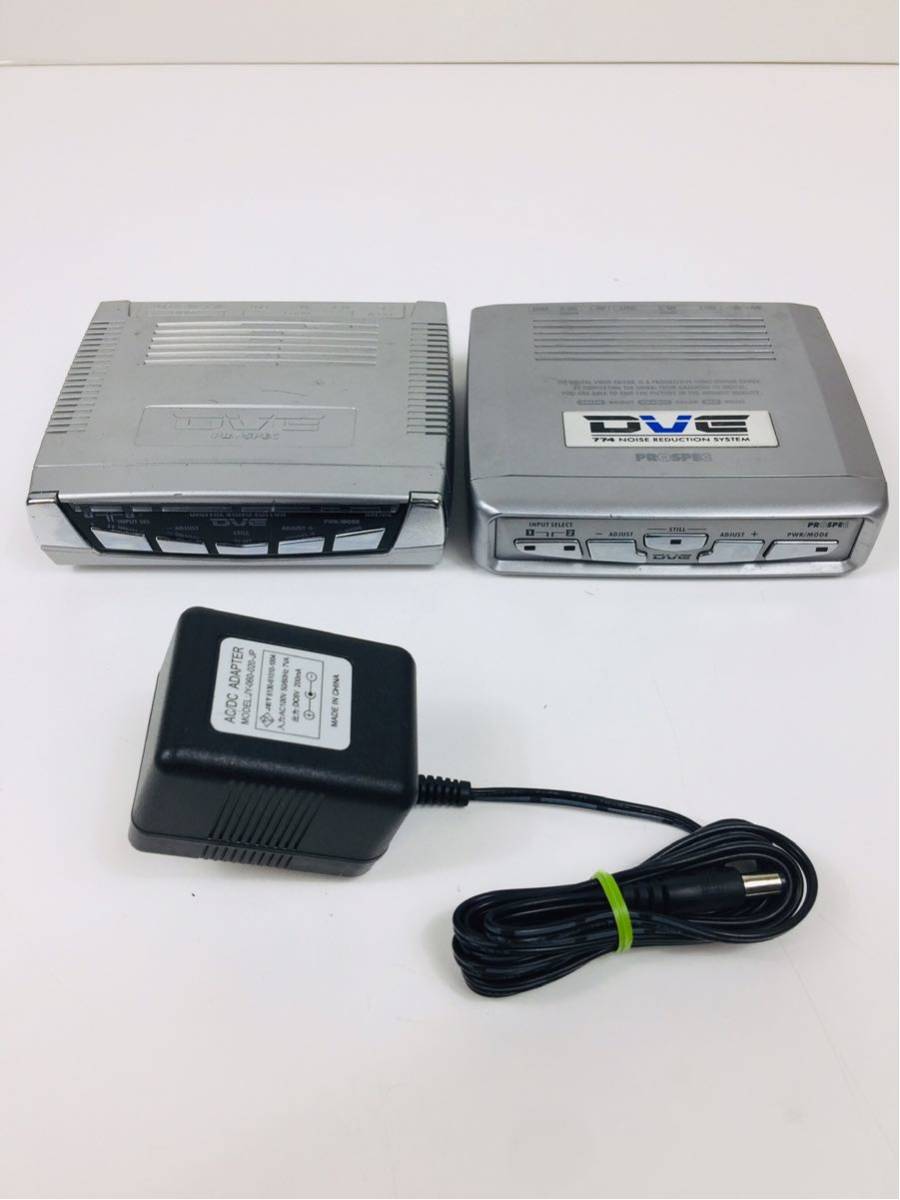 取説とアダプター付き プロスペック DVE－772 画像安定装置 コピーガードキャンセラー （画像に有る物のみです。） の落札情報詳細| ヤフオク落札価格情報 オークフリー