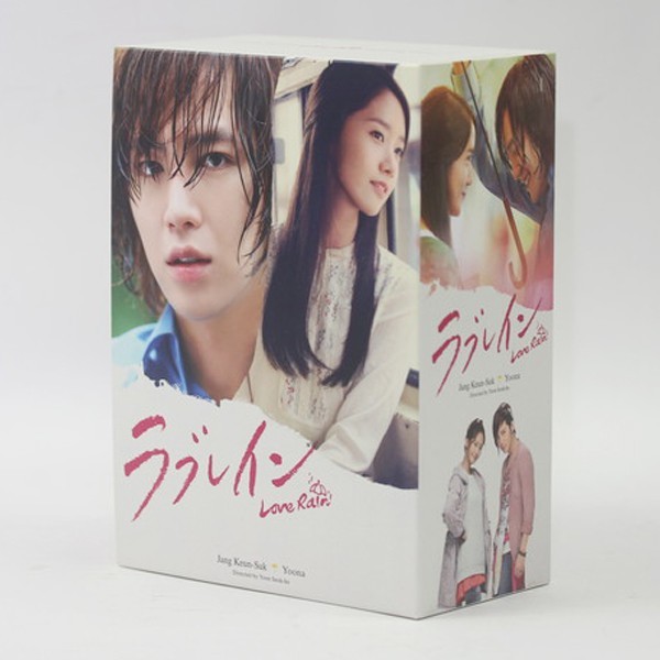 LOVE RAIN ラブレイン＜完全版＞ DVD-BOX1 BOX2 BOX3 新星堂オリジナルパッケージ チャン・グンソク ユナ ＃15753の落札情報詳細 - Yahoo!オークション落札 ...