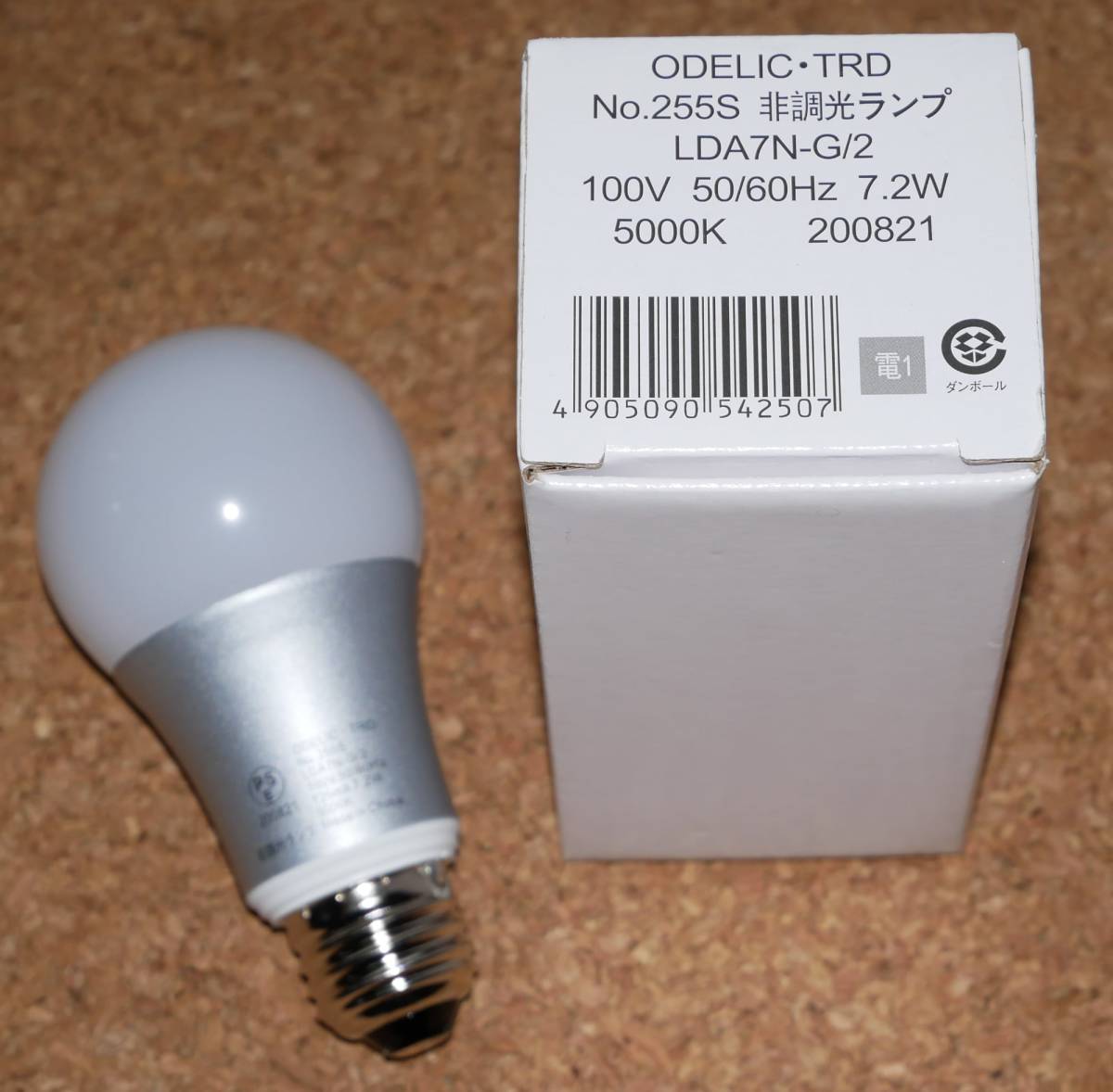 LED電球E17(電球色)ODELIC LDA6L-H-E17/D の落札情報詳細| ヤフオク落札価格情報 オークフリー