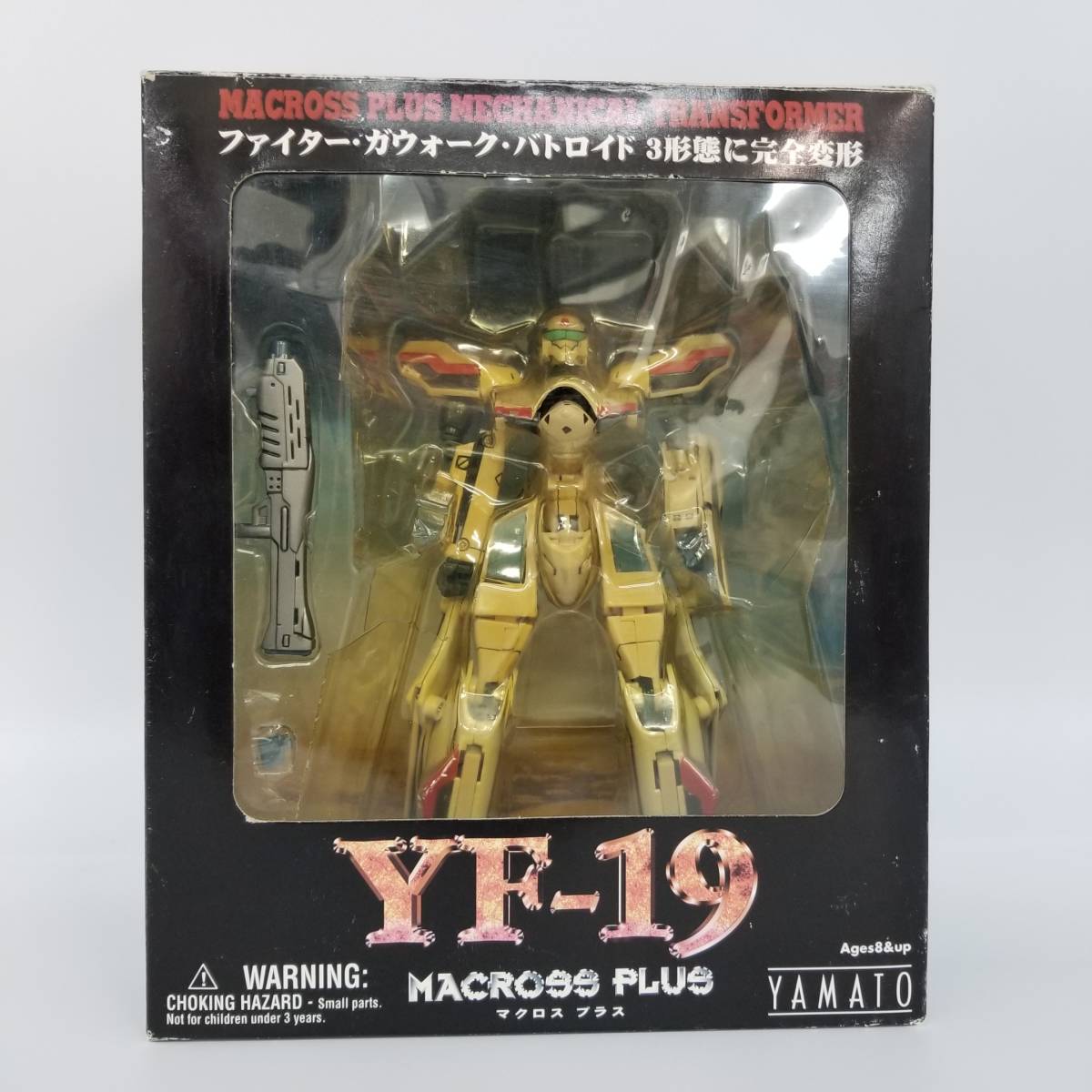YAMATO マクロスプラス 完全変形 YF-21 1/60 ＊委託品 の落札情報詳細| ヤフオク落札価格情報 オークフリー