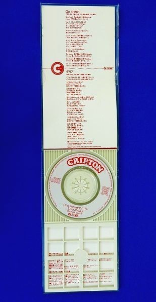 【やや傷や汚れあり】ゆB0308 シングルCD CDS CRIPTON/Go ahead NHKアニメ/はりもぐハーリー/オープニング・エンディングテーマの落札情報詳細 - Yahoo ...