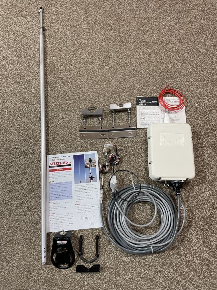 RFインクワイアリー CF5KV 1.8MHz～54MHz 50Ω 5kW コモンモードフィルター RF Inquiry 【10 の落札情報詳細| ヤフオク落札価格情報 オークフリー