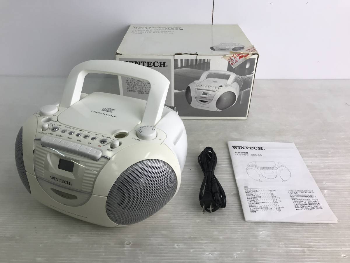 【やや傷や汚れあり】浜/WINTECH/CDラジカセ/CDR-A5/通電確認済み/ホワイト/箱あり/取説あり/オーディオ機器/9.16-24 IKの落札情報詳細 - Yahoo!オークション ...