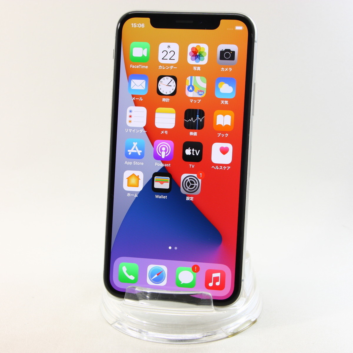 【やや傷や汚れあり】Apple iPhoneX 64GB Silver A1902 MQAY2J/A バッテリ85% SIMフリー(SIM ...