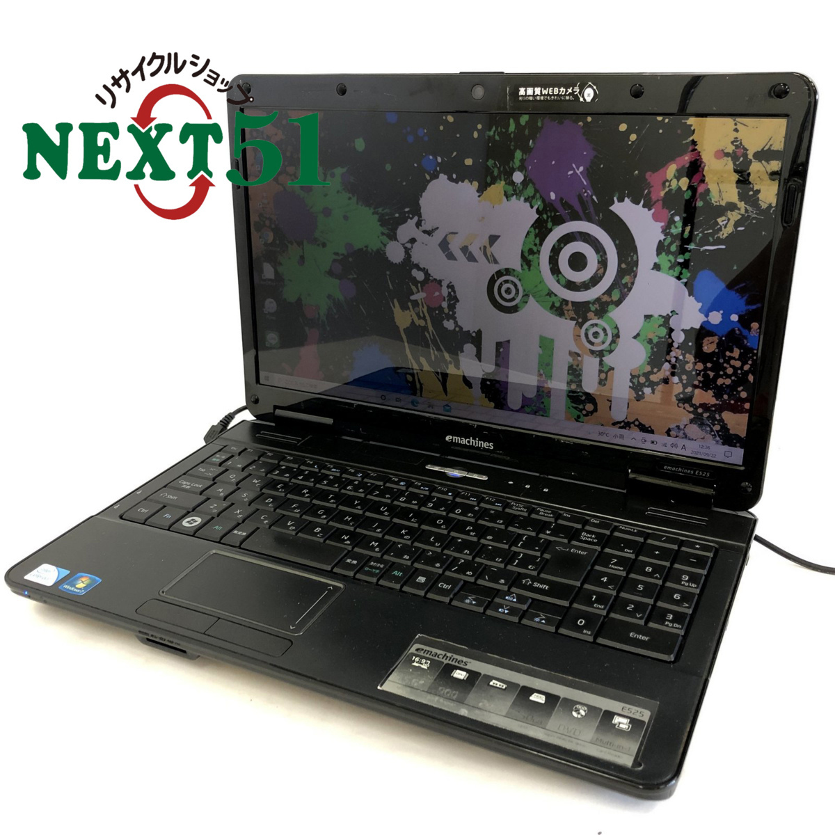 【中古】emachines LE1987 19型液晶モニター 良品★ の落札情報詳細| ヤフオク落札価格情報 オークフリー