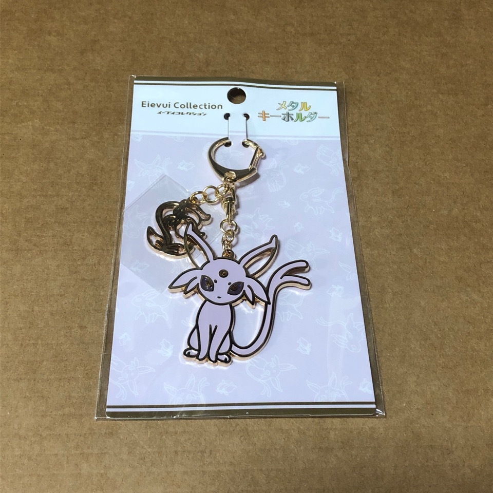 【未使用】*ポケモン メタルキーホルダー Eievui Collection EF エーフィ 未開封 ポケモンセンターの落札情報詳細 - ヤフオク落札価格検索 オークフリー