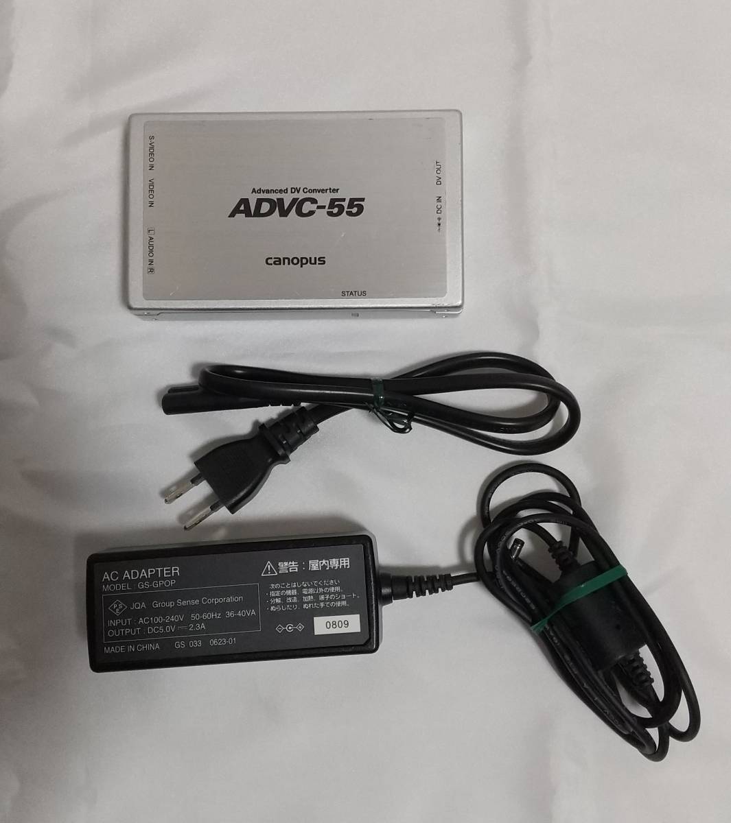 【傷や汚れあり】★通電OK canopus カノープス ADVC-300 Advanced dv Converter DVコンバーター ...