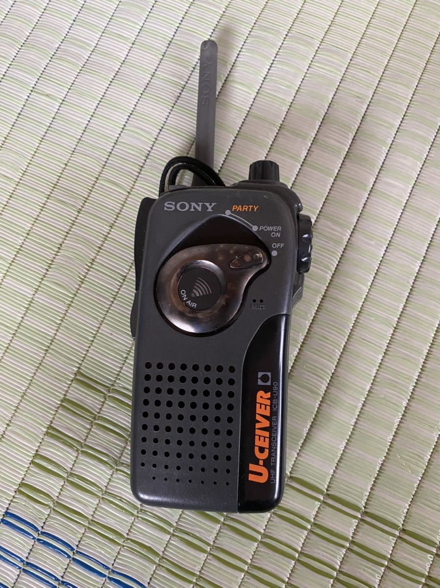 (管-902) 無線機 RADIO URC 773 X‘CEIVER SET 装置部品 アメリカ軍用品 未確認ジャンク の落札情報詳細 ...