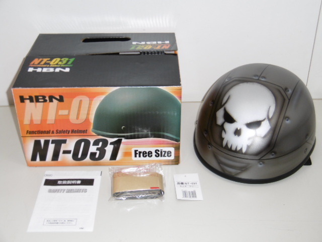 【未使用】① 新品 HBN NT-031 ヘルメット カスタムペイント スカル ドクロ バイク の落札情報詳細 - ヤフオク落札価格検索 オークフリー
