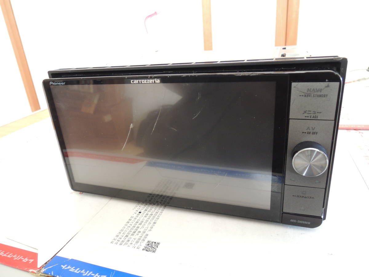 【新品】安心の純正 電源ケーブル AVIC-VH0009CS AVIC-ZH0009CS AVIC-VH0009 AVIC-ZH0009 AVIC-ZH0007 AVIC-ZH0099W ...