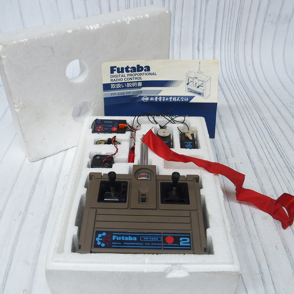 【新品】新品 未使用 エアフィーダ まとめて 2箱 セット FUTABA AFE- 双葉電子工業 圧縮空気 材料供給装置 プレス機や射出成形機などに！ の落札情報詳細| ヤフオク落札価格情報 ...