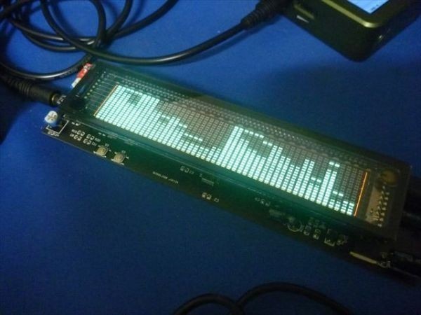 【未使用】蛍光表示管スペクトラムアナライザ2 VFDスペアナ・時計機能もついてます。 車載に自作オーディオ機器に、の落札情報詳細 - ヤフオク ...
