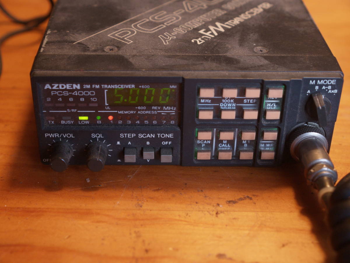 【やや傷や汚れあり】AZDENトランシーバー PCS-4000の落札情報詳細 - ヤフオク落札価格検索 オークフリー