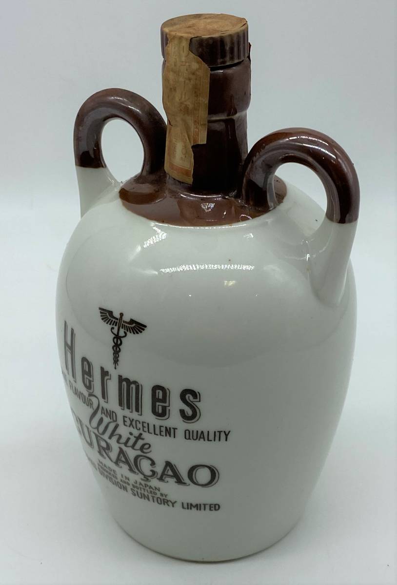 【傷や汚れあり】未開栓 リキュール 【 Hermes White CURACAO 】 ヘルメス ホワイト キュラソー 陶器ボトル 620ml/1092g 35% 古酒 サントリー ...