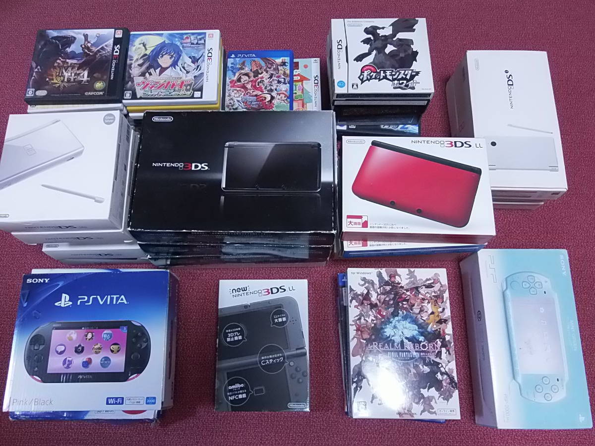 【全体的に状態が悪い】空箱のみ PS Vita PSP Newニンテンドー3DS 3DS PS4 3DSLL DSなど 空き箱 化粧箱 パッケージ 外箱の落札情報詳細 - ヤフオク落札価格検索 ...