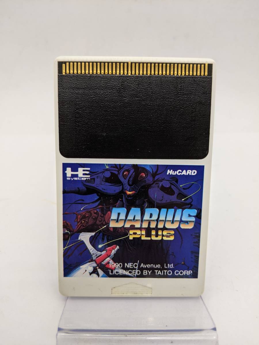 【やや傷や汚れあり】G-22-17-55 PCE ダライアス プラス PCエンジン HuCARD HEシステムDARIUS PLUS タイトー TAITO NECアベニュー 動作未確認の落札 ...