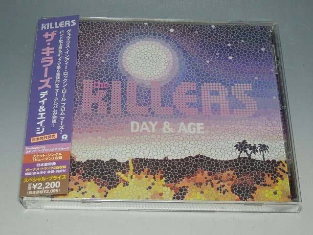 【やや傷や汚れあり】THE KILLERS ザ・キラーズ DAY & AGE デイ＆エイジ 帯付CDの落札情報詳細 - Yahoo!オークション落札価格検索 オークフリー