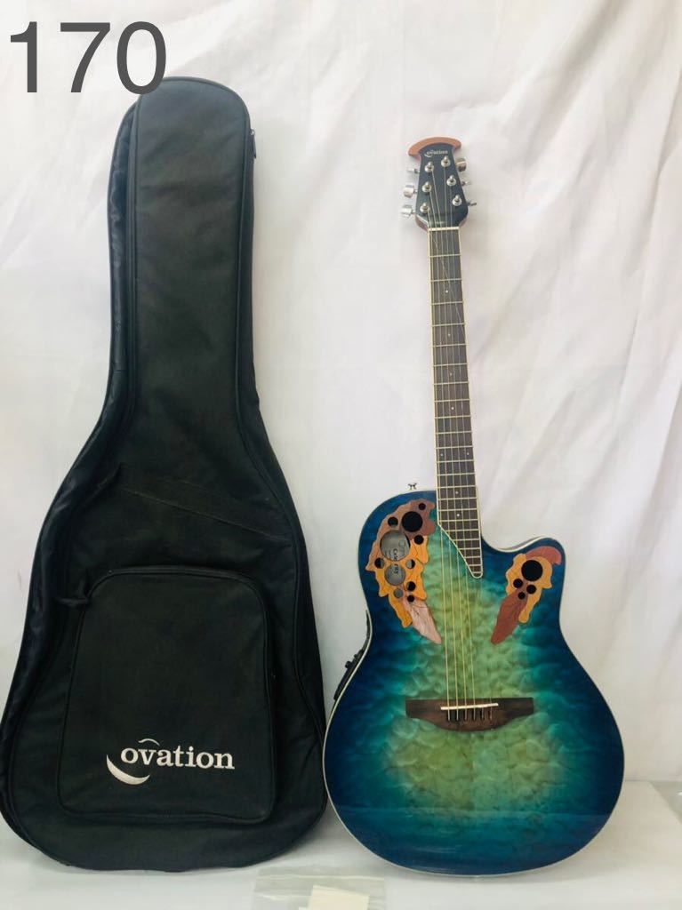 【やや傷や汚れあり】動作品 Ovation/オベーション Celebrity Deluxe CS247 エレアコギター ソフトケース付き R尼 ...