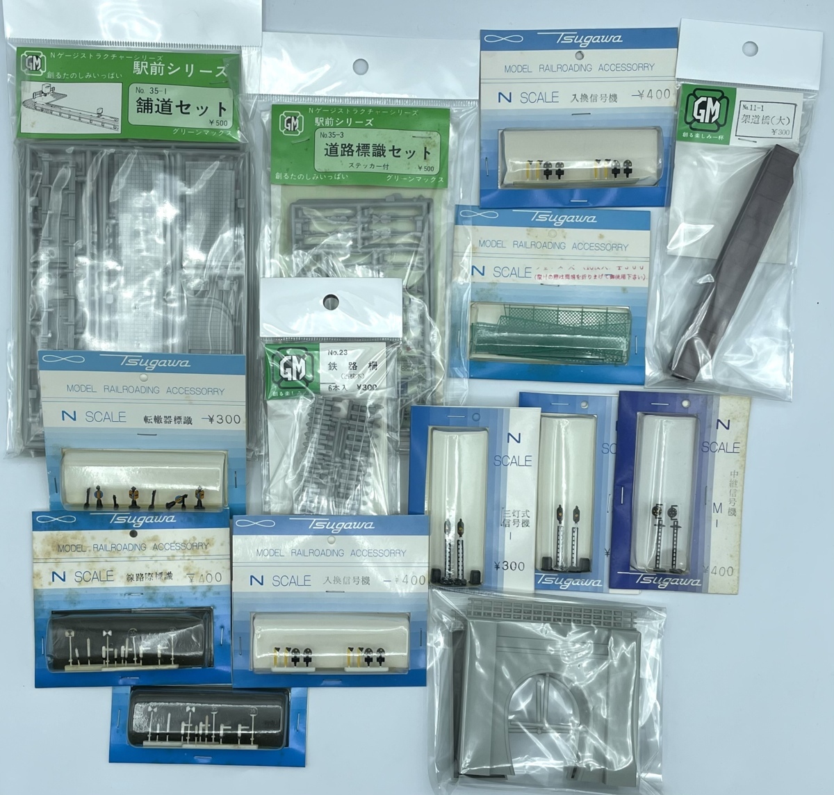 【傷や汚れあり】2C N グリーンマックス他 三灯信号機 道路 標識 他 おまとめ セット ② ※ジャンクの落札情報詳細 - ヤフオク落札価格 ...