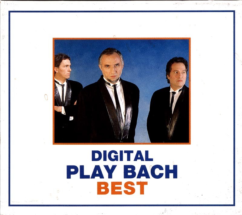 【目立った傷や汚れなし】《ジャック・ルーシェ・トリオ - デジタル・プレイ・バッハ ベスト》 DIGITAL PLAY BACH BEST [2CD]の落札情報詳細 - Yahoo ...