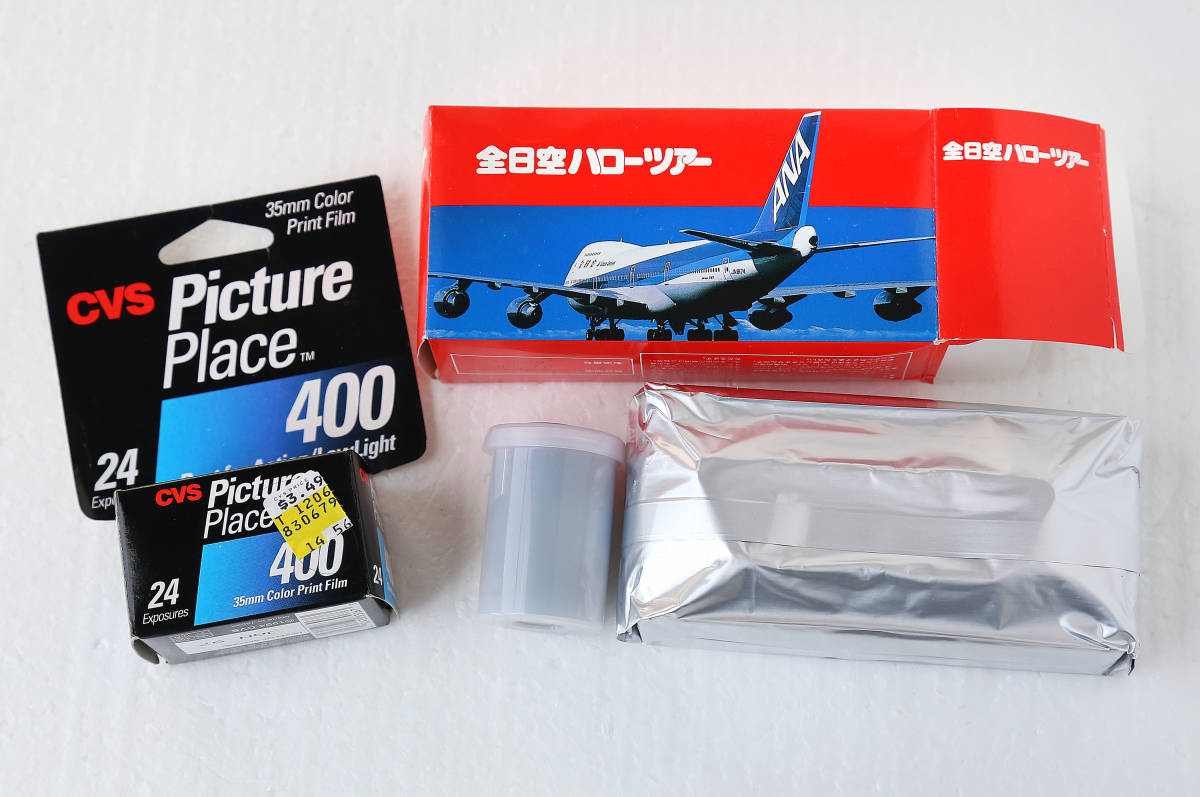 【目立った傷や汚れなし】コニカ フィルム 撮りっきり (全日空)1本 CVS 400 24枚撮り2本の落札情報詳細 - ヤフオク落札価格検索 ...