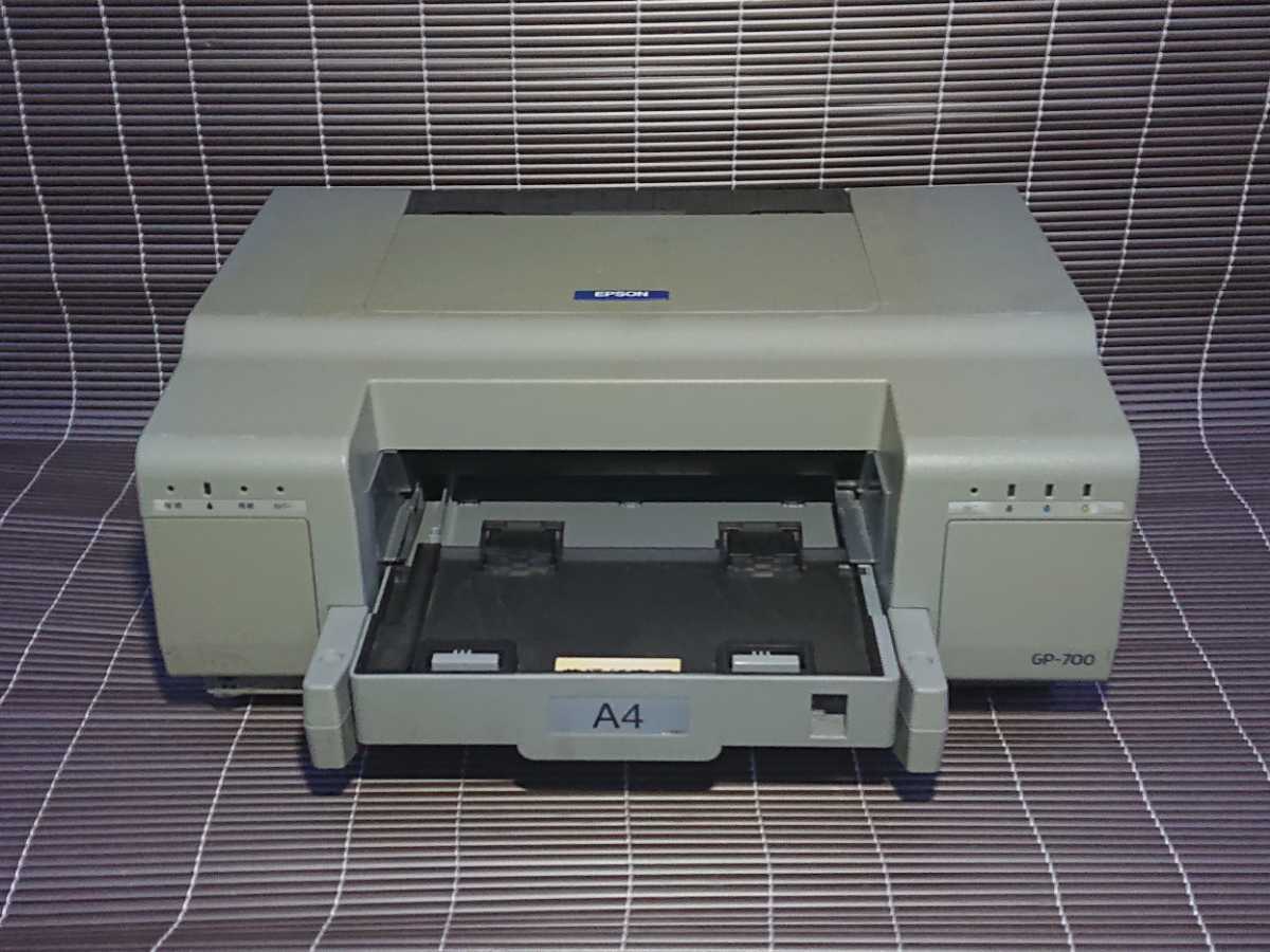 【傷や汚れあり】EPSON GP-700 A4インクジェットプリンタービジネスプリンター ジャンク エプソンの落札情報詳細 - ヤフオク落札 ...