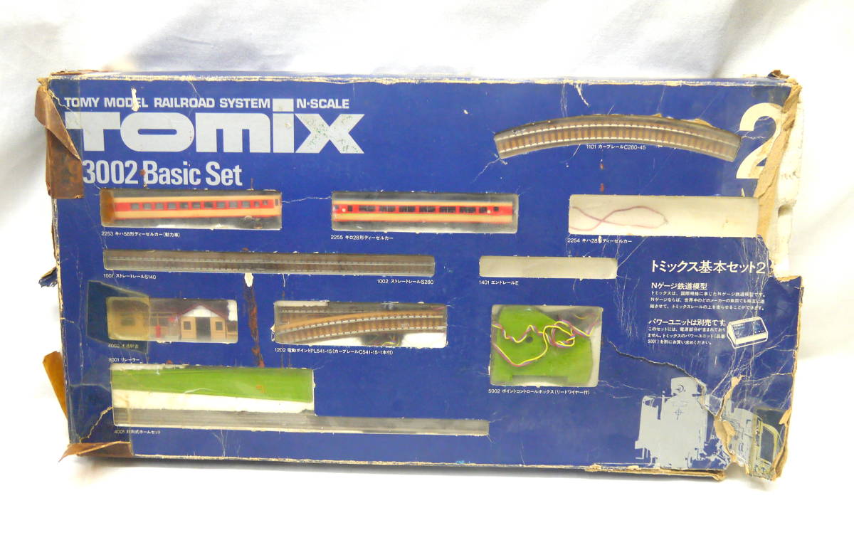 【TOMIX】TOMIX/トミックス/Nゲージ/基本セット2/93002/キハ58キハ28キロ28/ジャンク品/mt1138 の落札情報詳細| ヤフオク落札価格情報 オークフリー