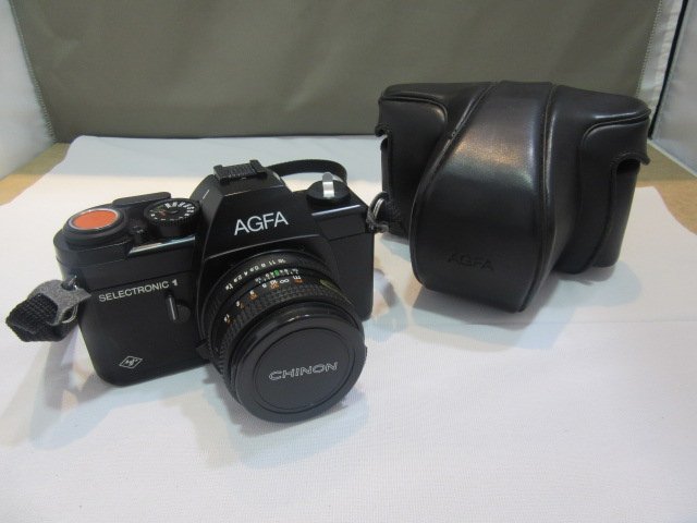 AGFA SELECTRONIC 2 アグファ セレクトロニック 2 ? カメラ (6285-416) の落札情報詳細| ヤフオク落札価格情報 ...