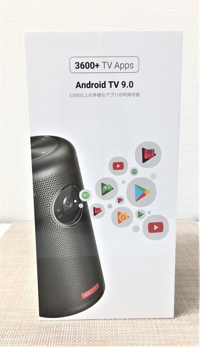 【未使用】＊N5-17 鴨宮中里店【未開封品】Anker Nebula Capsule II Android TV搭載 モバイル ...