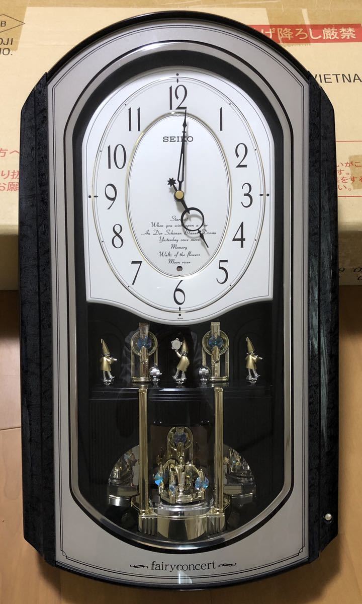 からくり時計 スモールワールド ウェザーDX 天気予報機能付 掛け時計 お天気時計 メロディ付 リズム時計 日本製 完動品 の落札情報詳細 ...