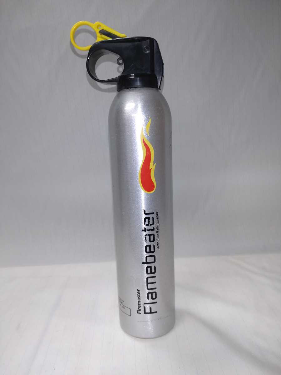 【やや傷や汚れあり】Firemaster Flamebeater 車載用消化器 ファイヤーマスター ドリフト レース 未使用品の落札情報詳細 - ヤフオク落札価格検索 オークフリー
