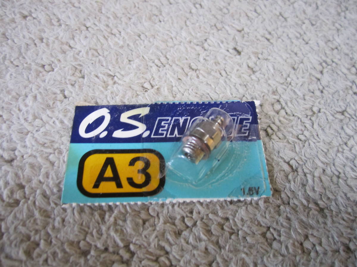 【未使用】送料込み O.S. ENGINES GLOW PLUG 現 No.6 A3 OSプラグ グロープラグ 最安 未開封 小川精機 ...