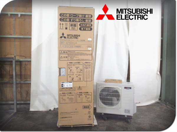 【新品】＊新品三菱電機 エコキュート ヒートポンプ給湯機 370L SRT-WT373/SRT-MU453-AW 2018年製 他 未開封品＊ の落札情報詳細| ヤフオク落札価格情報 オークフリー
