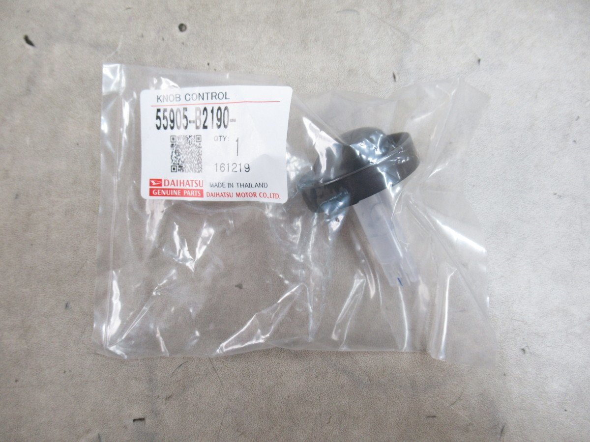 【未使用】【21021710】ダイハツLA150系ムーブ純正マニュアルエアコンコントロールノブ(55905-B2190)未使用品 の落札情報 ...
