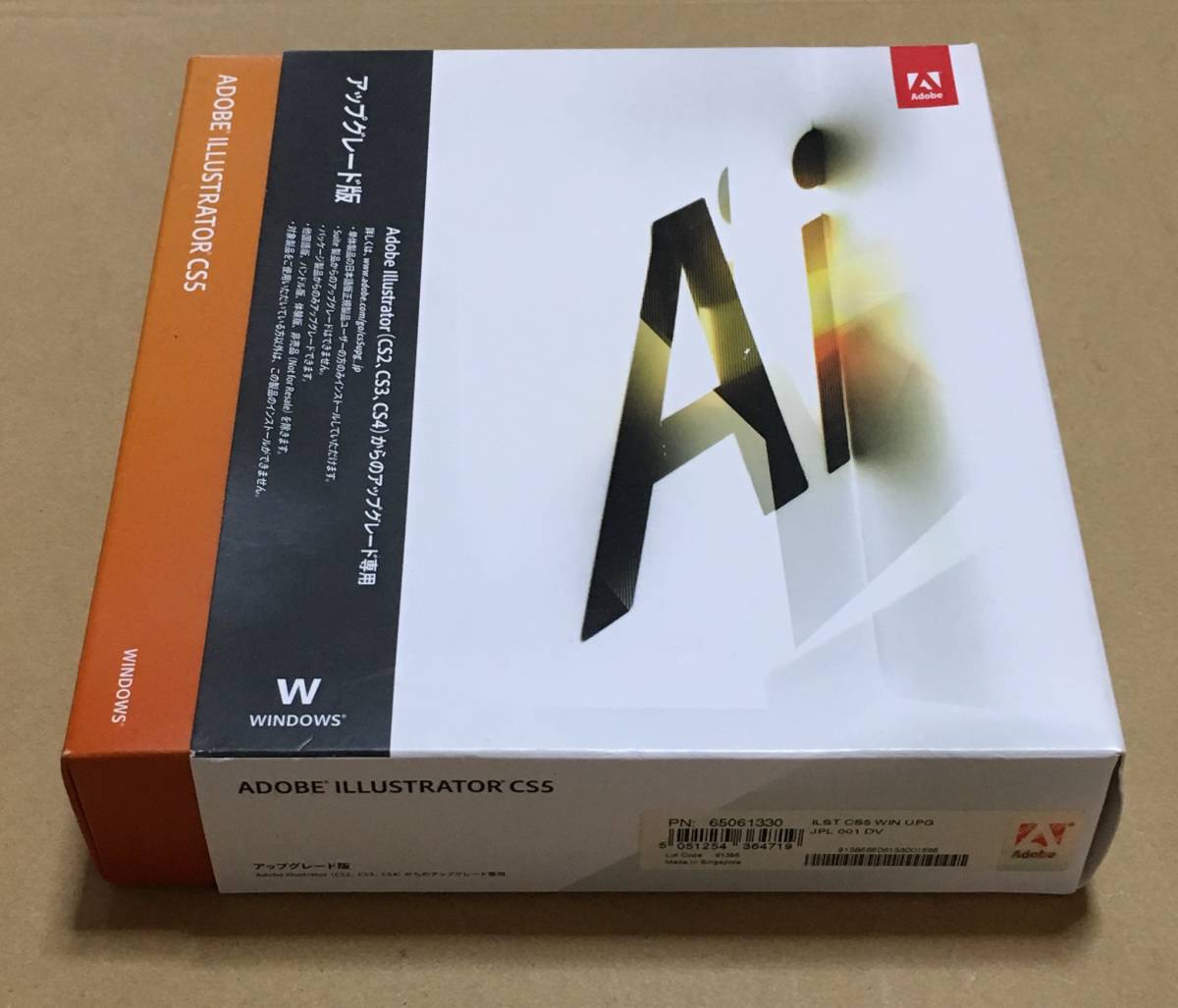 【新品】 永久使用可能ソフトです Adobe CC 2018 for Windows or Adobe CC 2018 for Mac（Photoshop&Illustrator）お買い得2点 ...