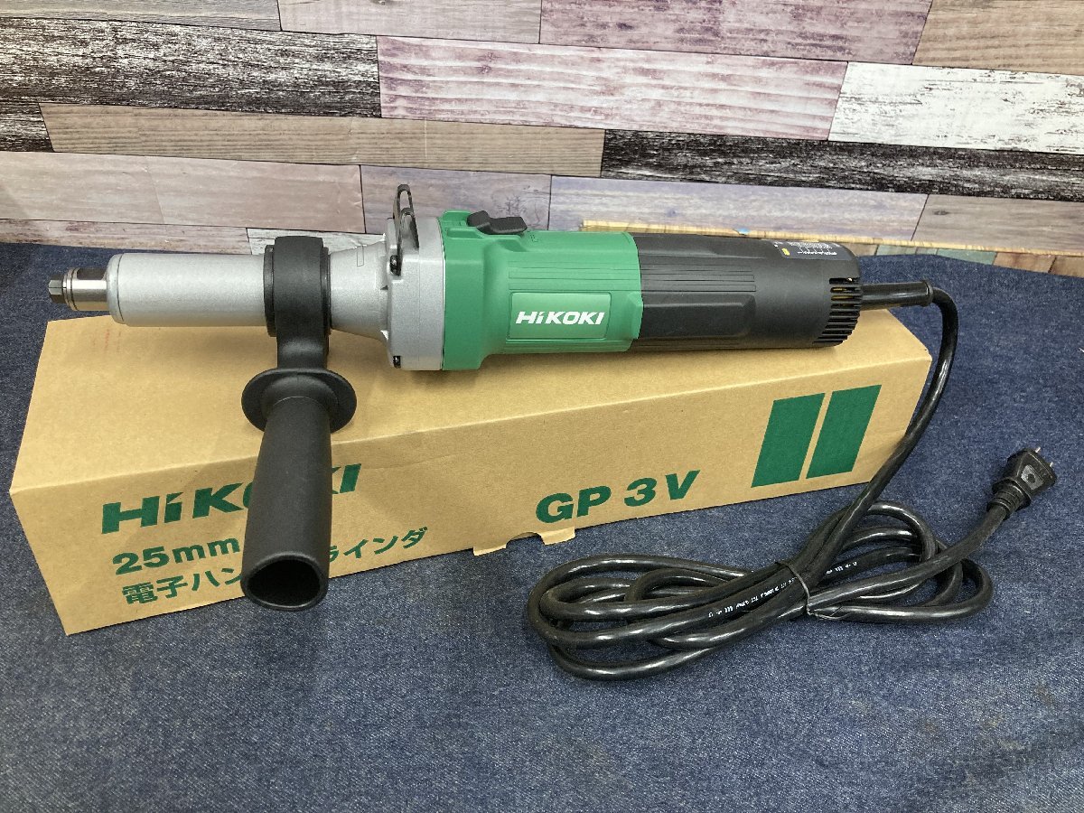 【未使用】【未使用品】ハイコーキ Hikoki 電子ハンドグラインダ GP3Vの落札情報詳細 - Yahoo!オークション落札価格検索 オークフリー