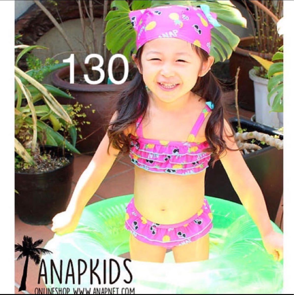 【未使用】新品 ANAPKIDS☆130 セパレート 水着 帽子付き ピンク アナップの落札情報詳細 - ヤフオク落札価格検索 オークフリー
