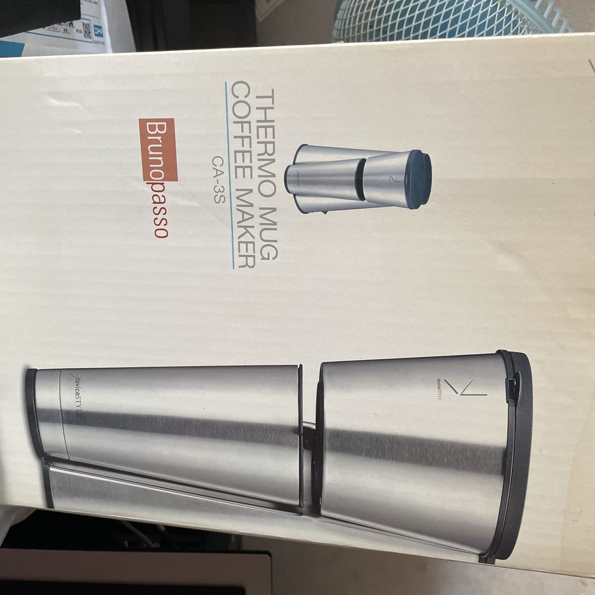 【未使用】☆デバイスタイル☆deviceSTYLE Brunopasso マグタイプコーヒーメーカー ☆CA-3S☆新品未使用の落札情報詳細 - ヤフオク落札価格検索 オークフリー